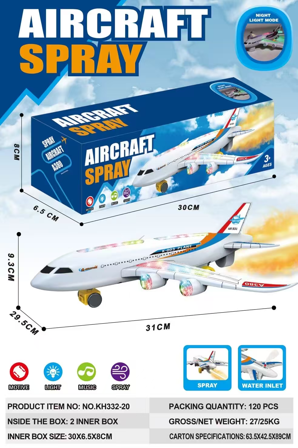 A380 electric spray universal wheel airplane toy simulation airliner ...